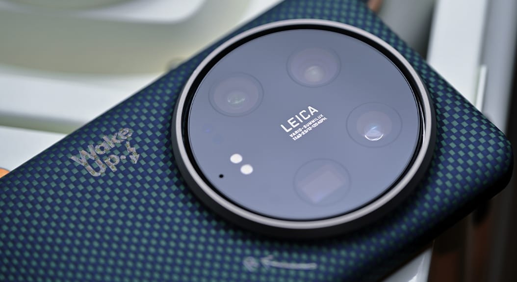 Exclusive: Xiaomi 15 Ultra camera specifications leaked - XimiTime