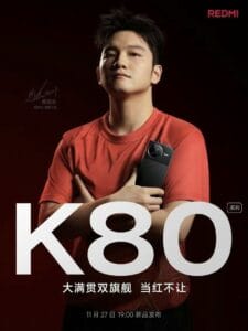 Redmi K80 series to debut on November 27, 2024: Official announcement ...