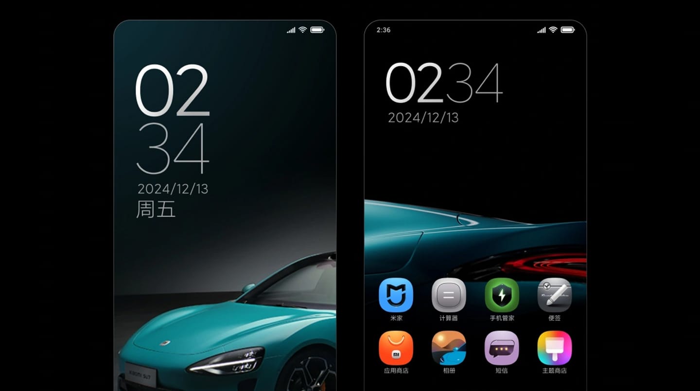 Xiaomi SU7 HyperOS Theme now available for free officially - XimiTime