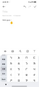 Xiaomi Released New System Keyboard: HyperOS 4 Design, AI Tools, and ...